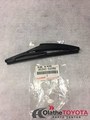 Genuine OEM Toyota Windshield Wiper Blades | Toyota Parts