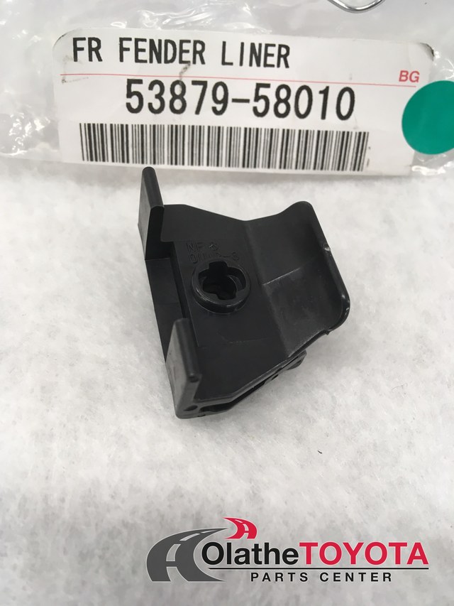 Bumper Cover Retainer - Toyota (53879-58010) | Toyota Parts